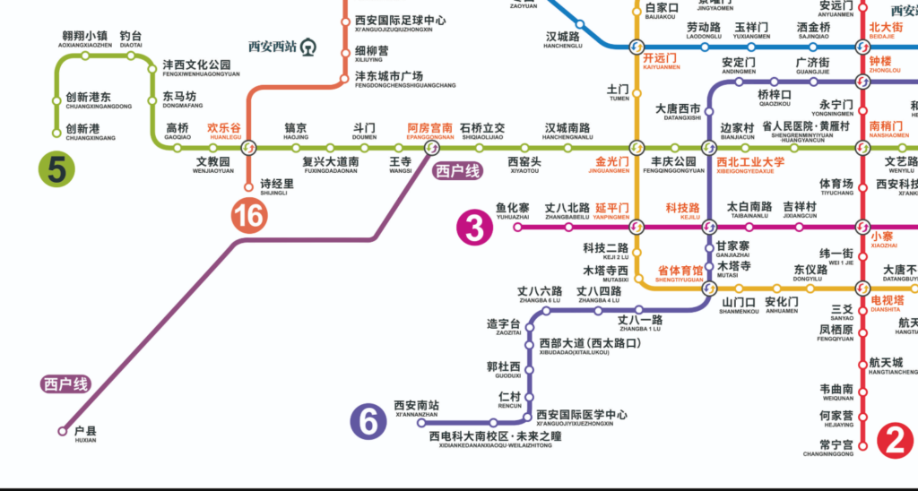 Xihu Metro Line - bynowxian.com