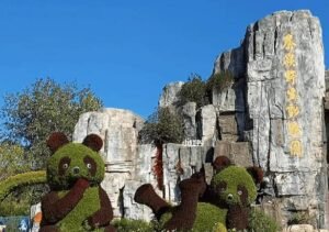 Xi 'an Changan District travel guide must go to 5 scenic spots ...